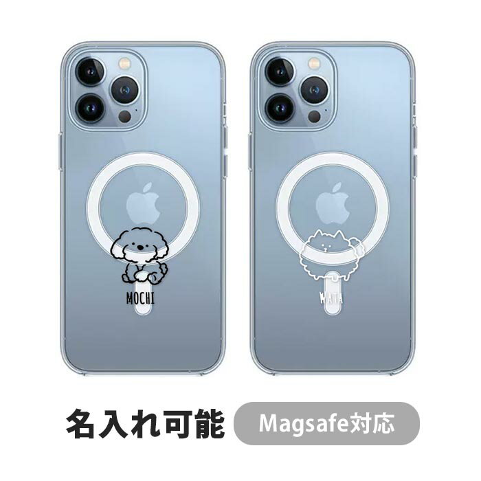 Attention！ サイズ・カラー等におきまして、生産ロットにて多少の誤差が生じます。その為サイズ・カラー等表記は目安とお考え下さい。機種により、カメラ位置など、変更になる場合が御座います。 対応機種一覧 [iphone] iphone1...