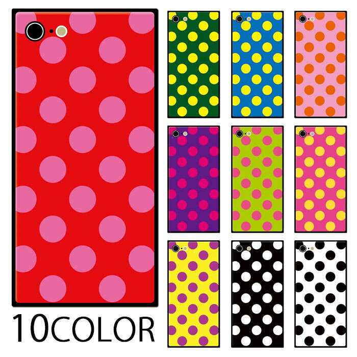 ◆対応機種一覧 サイズ・カラー等におきまして、生産ロットにて多少の誤差が生じます。その為サイズ・カラー等表記は目安とお考え下さい。機種により、カメラ位置など、変更になる場合が御座います。 iphone15proMAX iphone15plu...