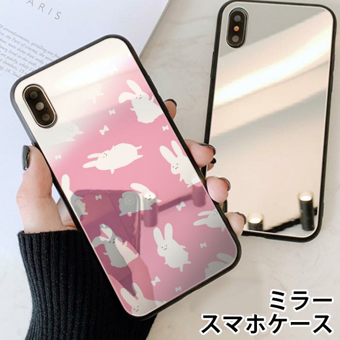 Attention！ サイズ・カラー等におきまして、生産ロットにて多少の誤差が生じます。その為サイズ・カラー等表記は目安とお考え下さい。機種により、カメラ位置など、変更になる場合が御座います。 iphone11 iphone11pro ip...