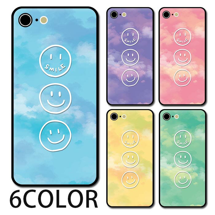 ◆対応機種一覧 サイズ・カラー等におきまして、生産ロットにて多少の誤差が生じます。その為サイズ・カラー等表記は目安とお考え下さい。機種により、カメラ位置など、変更になる場合が御座います。 [iphone] iphone17 iphone16...