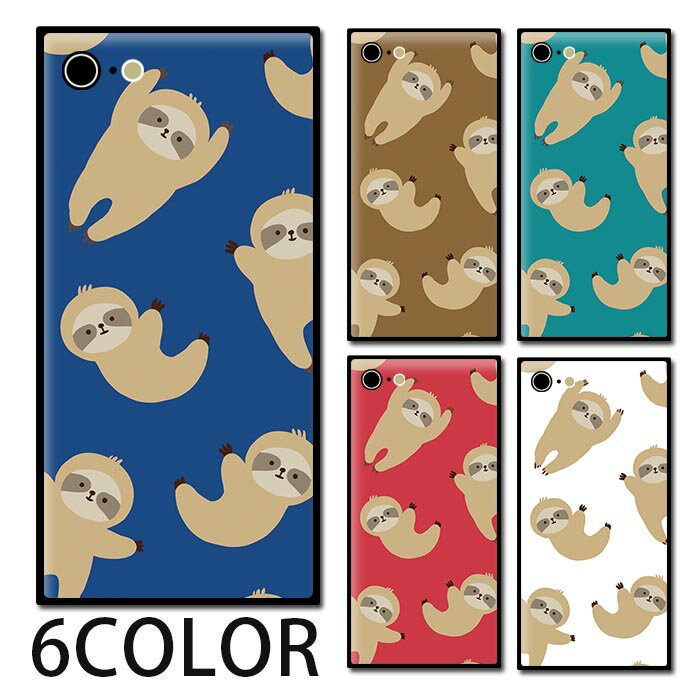 ◆対応機種一覧 サイズ・カラー等におきまして、生産ロットにて多少の誤差が生じます。その為サイズ・カラー等表記は目安とお考え下さい。機種により、カメラ位置など、変更になる場合が御座います。 iphone15proMAX iphone15plu...