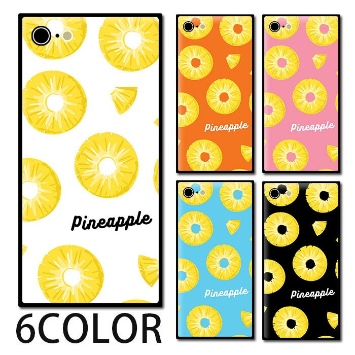 ◆対応機種一覧 サイズ・カラー等におきまして、生産ロットにて多少の誤差が生じます。その為サイズ・カラー等表記は目安とお考え下さい。機種により、カメラ位置など、変更になる場合が御座います。 iphone15proMAX iphone15plu...