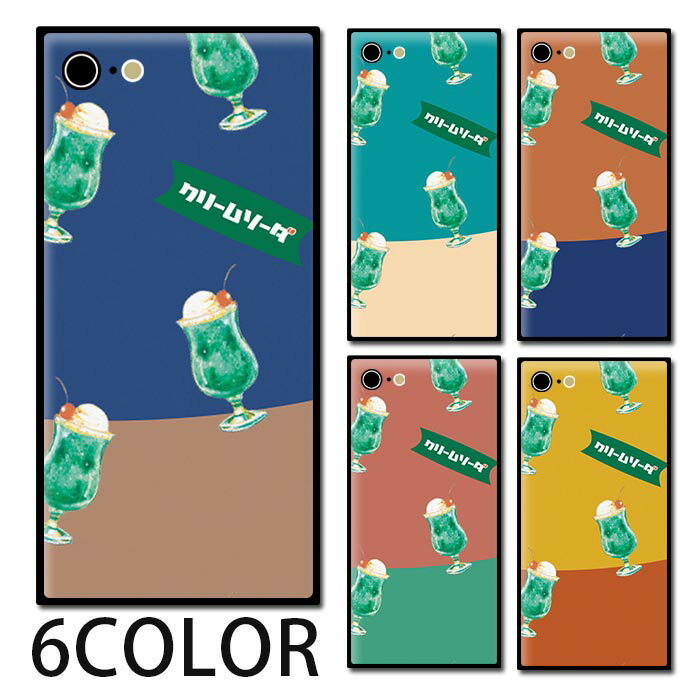 ◆対応機種一覧 サイズ・カラー等におきまして、生産ロットにて多少の誤差が生じます。その為サイズ・カラー等表記は目安とお考え下さい。機種により、カメラ位置など、変更になる場合が御座います。 iphone15proMAX iphone15plu...