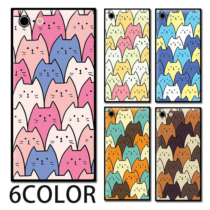 ◆対応機種一覧 サイズ・カラー等におきまして、生産ロットにて多少の誤差が生じます。その為サイズ・カラー等表記は目安とお考え下さい。機種により、カメラ位置など、変更になる場合が御座います。 iphone15proMAX iphone15plu...