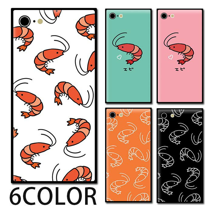 ◆対応機種一覧 サイズ・カラー等におきまして、生産ロットにて多少の誤差が生じます。その為サイズ・カラー等表記は目安とお考え下さい。機種により、カメラ位置など、変更になる場合が御座います。 iphone15proMAX iphone15plu...