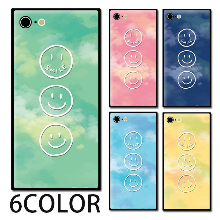 ◆対応機種一覧 サイズ・カラー等におきまして、生産ロットにて多少の誤差が生じます。その為サイズ・カラー等表記は目安とお考え下さい。機種により、カメラ位置など、変更になる場合が御座います。 iphone15proMAX iphone15plu...