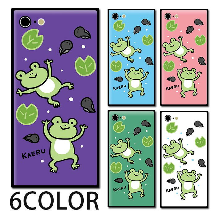 ◆対応機種一覧 サイズ・カラー等におきまして、生産ロットにて多少の誤差が生じます。その為サイズ・カラー等表記は目安とお考え下さい。機種により、カメラ位置など、変更になる場合が御座います。 iphone15proMAX iphone15plu...