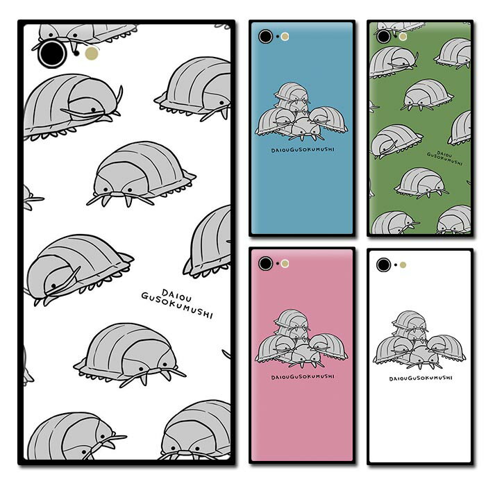 ◆対応機種一覧 サイズ・カラー等におきまして、生産ロットにて多少の誤差が生じます。その為サイズ・カラー等表記は目安とお考え下さい。機種により、カメラ位置など、変更になる場合が御座います。 iphone15proMAX iphone15plu...