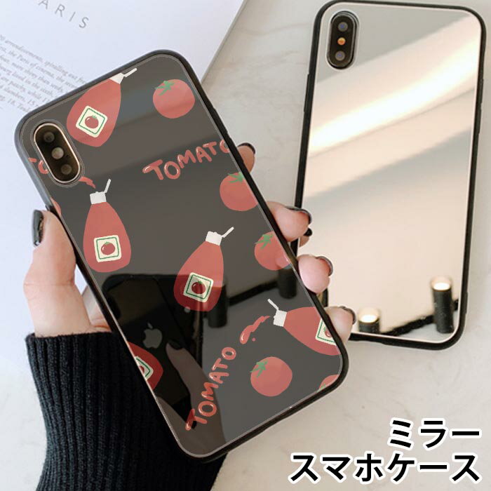 Attention！ サイズ・カラー等におきまして、生産ロットにて多少の誤差が生じます。その為サイズ・カラー等表記は目安とお考え下さい。機種により、カメラ位置など、変更になる場合が御座います。 iphone11 iphone11pro ip...