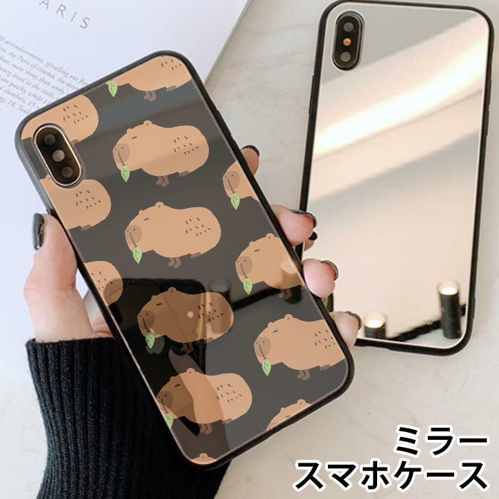 Attention！ サイズ・カラー等におきまして、生産ロットにて多少の誤差が生じます。その為サイズ・カラー等表記は目安とお考え下さい。機種により、カメラ位置など、変更になる場合が御座います。 iphone11 iphone11pro ip...