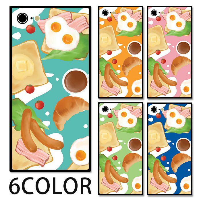 ◆対応機種一覧 サイズ・カラー等におきまして、生産ロットにて多少の誤差が生じます。その為サイズ・カラー等表記は目安とお考え下さい。機種により、カメラ位置など、変更になる場合が御座います。 iphone15proMAX iphone15plu...