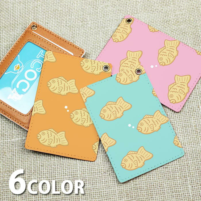 Attention！ サイズ・カラー等におきまして、生産ロットにて多少の誤差が生じます。その為サイズ・カラー等表記は目安とお考え下さい。ご選択頂いたサイズにより絵柄が切れてしまう場合が御座います。