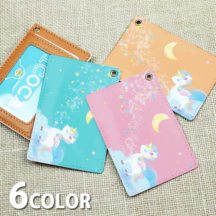 Attention！ サイズ・カラー等におきまして、生産ロットにて多少の誤差が生じます。その為サイズ・カラー等表記は目安とお考え下さい。ご選択頂いたサイズにより絵柄が切れてしまう場合が御座います。