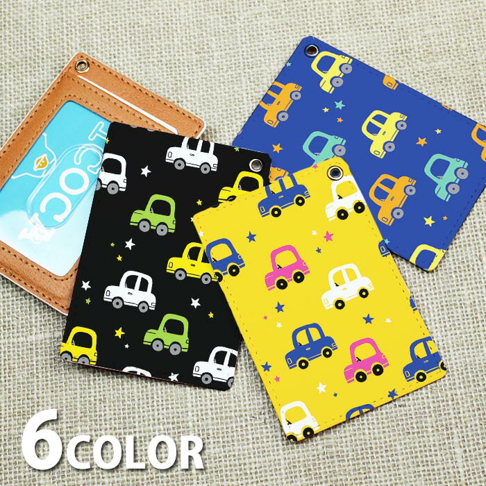 Attention！ サイズ・カラー等におきまして、生産ロットにて多少の誤差が生じます。その為サイズ・カラー等表記は目安とお考え下さい。ご選択頂いたサイズにより絵柄が切れてしまう場合が御座います。