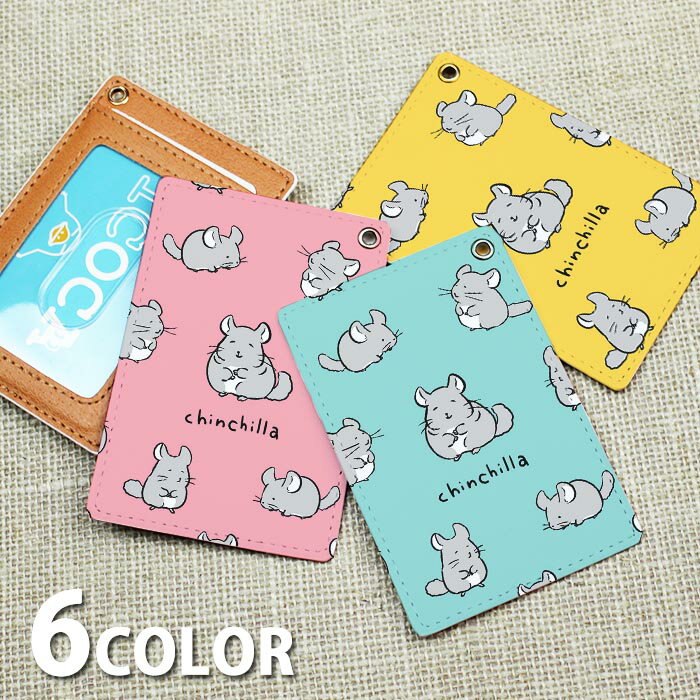 Attention！ サイズ・カラー等におきまして、生産ロットにて多少の誤差が生じます。その為サイズ・カラー等表記は目安とお考え下さい。ご選択頂いたサイズにより絵柄が切れてしまう場合が御座います。