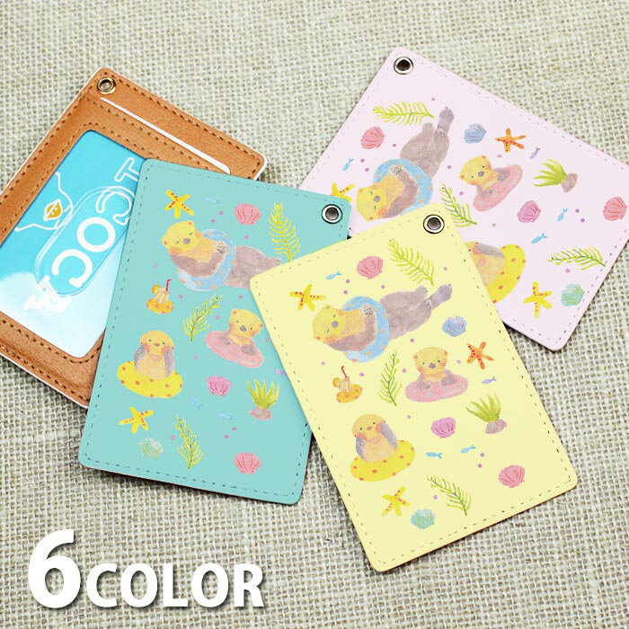 Attention！ サイズ・カラー等におきまして、生産ロットにて多少の誤差が生じます。その為サイズ・カラー等表記は目安とお考え下さい。ご選択頂いたサイズにより絵柄が切れてしまう場合が御座います。