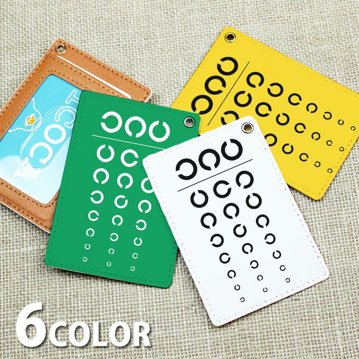 Attention！ サイズ・カラー等におきまして、生産ロットにて多少の誤差が生じます。その為サイズ・カラー等表記は目安とお考え下さい。ご選択頂いたサイズにより絵柄が切れてしまう場合が御座います。