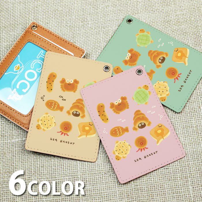 Attention！ サイズ・カラー等におきまして、生産ロットにて多少の誤差が生じます。その為サイズ・カラー等表記は目安とお考え下さい。ご選択頂いたサイズにより絵柄が切れてしまう場合が御座います。