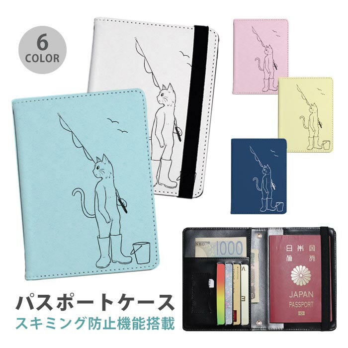 Attention！ サイズ・カラー等におきまして、生産ロットにて多少の誤差が生じます。その為サイズ・カラー等表記は目安とお考え下さい。ご選択頂いたサイズにより絵柄が切れてしまう場合が御座います。