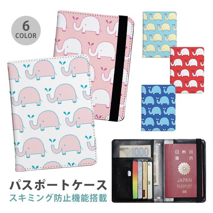 Attention！ サイズ・カラー等におきまして、生産ロットにて多少の誤差が生じます。その為サイズ・カラー等表記は目安とお考え下さい。ご選択頂いたサイズにより絵柄が切れてしまう場合が御座います。