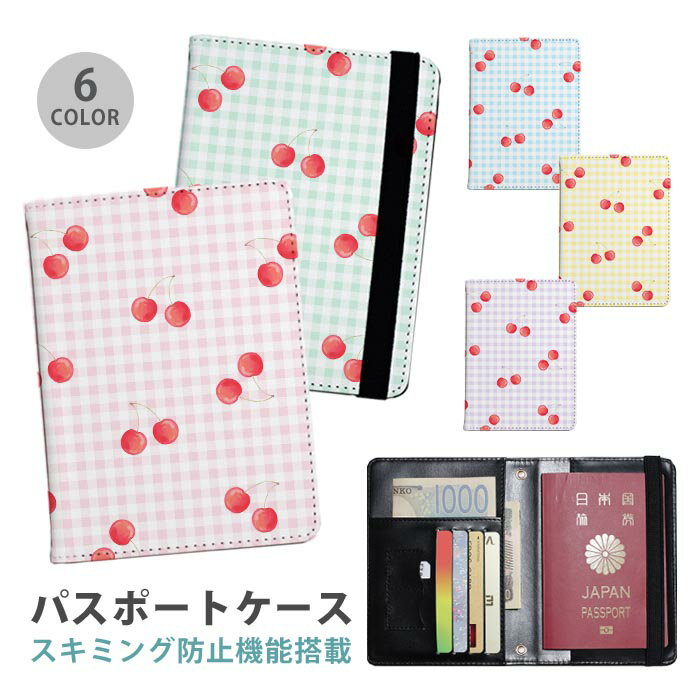 Attention！ サイズ・カラー等におきまして、生産ロットにて多少の誤差が生じます。その為サイズ・カラー等表記は目安とお考え下さい。ご選択頂いたサイズにより絵柄が切れてしまう場合が御座います。