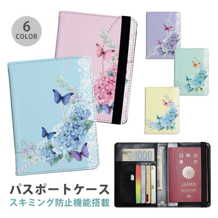 Attention！ サイズ・カラー等におきまして、生産ロットにて多少の誤差が生じます。その為サイズ・カラー等表記は目安とお考え下さい。ご選択頂いたサイズにより絵柄が切れてしまう場合が御座います。