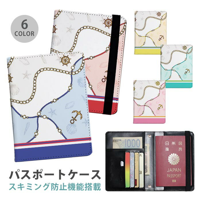 Attention！ サイズ・カラー等におきまして、生産ロットにて多少の誤差が生じます。その為サイズ・カラー等表記は目安とお考え下さい。ご選択頂いたサイズにより絵柄が切れてしまう場合が御座います。