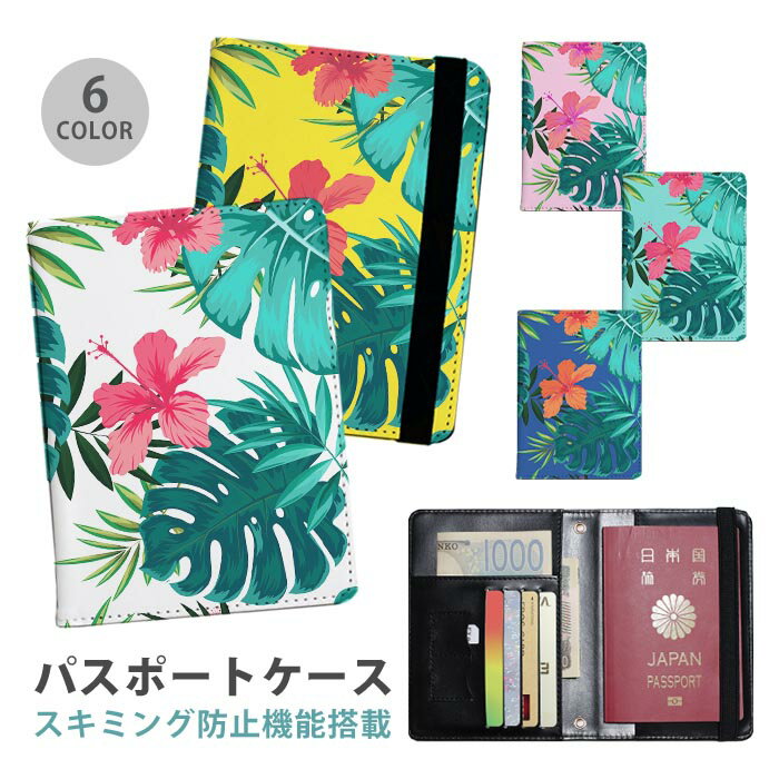 Attention！ サイズ・カラー等におきまして、生産ロットにて多少の誤差が生じます。その為サイズ・カラー等表記は目安とお考え下さい。ご選択頂いたサイズにより絵柄が切れてしまう場合が御座います。