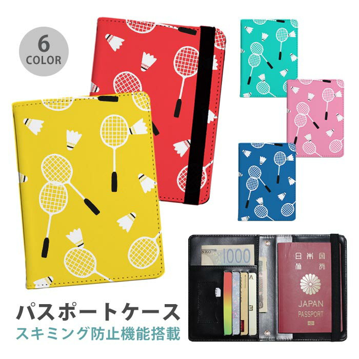 Attention！ サイズ・カラー等におきまして、生産ロットにて多少の誤差が生じます。その為サイズ・カラー等表記は目安とお考え下さい。ご選択頂いたサイズにより絵柄が切れてしまう場合が御座います。