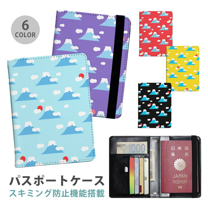 Attention！ サイズ・カラー等におきまして、生産ロットにて多少の誤差が生じます。その為サイズ・カラー等表記は目安とお考え下さい。ご選択頂いたサイズにより絵柄が切れてしまう場合が御座います。