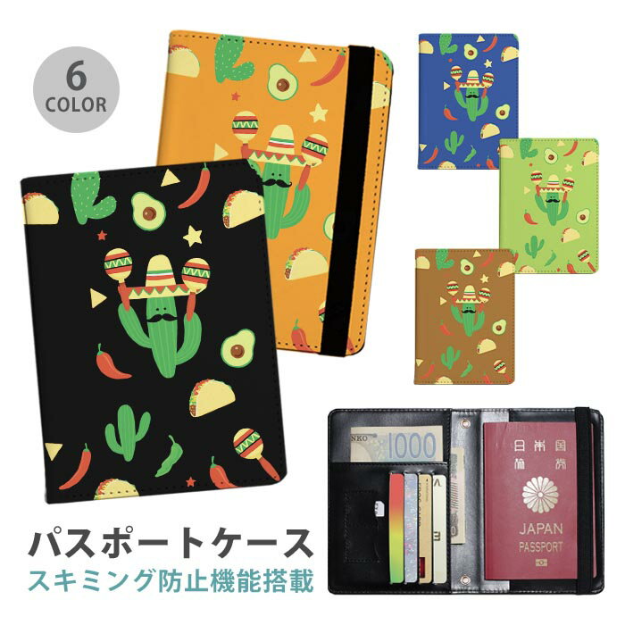 Attention！ サイズ・カラー等におきまして、生産ロットにて多少の誤差が生じます。その為サイズ・カラー等表記は目安とお考え下さい。ご選択頂いたサイズにより絵柄が切れてしまう場合が御座います。