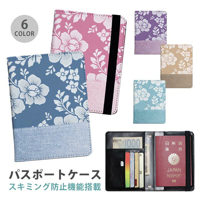 Attention！ サイズ・カラー等におきまして、生産ロットにて多少の誤差が生じます。その為サイズ・カラー等表記は目安とお考え下さい。ご選択頂いたサイズにより絵柄が切れてしまう場合が御座います。