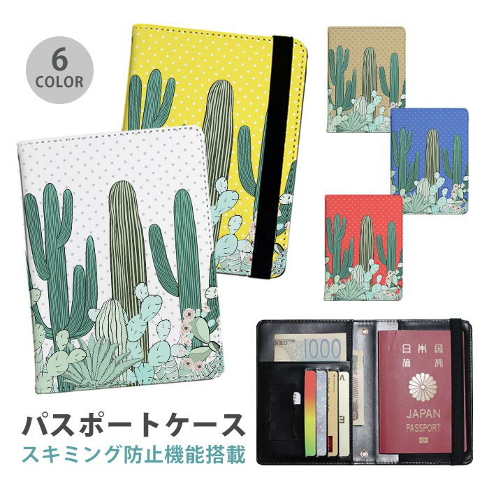 Attention！ サイズ・カラー等におきまして、生産ロットにて多少の誤差が生じます。その為サイズ・カラー等表記は目安とお考え下さい。ご選択頂いたサイズにより絵柄が切れてしまう場合が御座います。