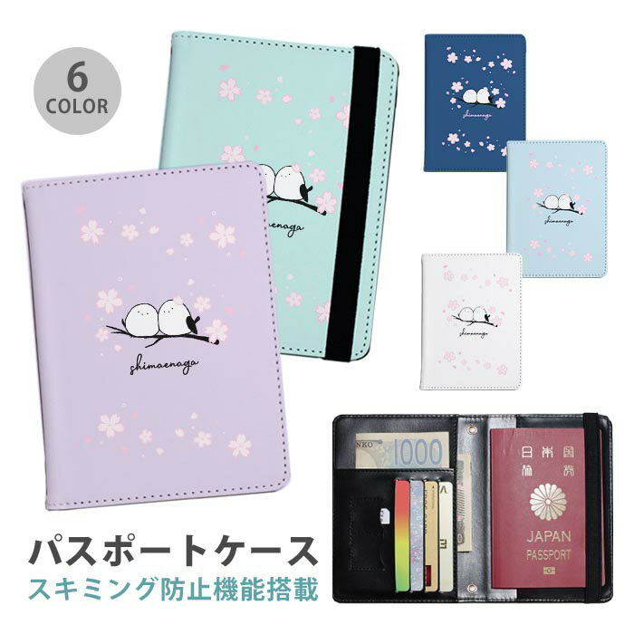 Attention！ サイズ・カラー等におきまして、生産ロットにて多少の誤差が生じます。その為サイズ・カラー等表記は目安とお考え下さい。ご選択頂いたサイズにより絵柄が切れてしまう場合が御座います。