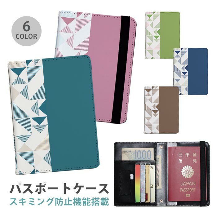 Attention！ サイズ・カラー等におきまして、生産ロットにて多少の誤差が生じます。その為サイズ・カラー等表記は目安とお考え下さい。ご選択頂いたサイズにより絵柄が切れてしまう場合が御座います。