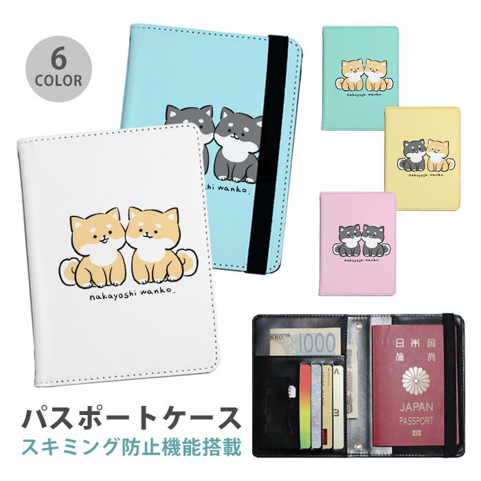 Attention！ サイズ・カラー等におきまして、生産ロットにて多少の誤差が生じます。その為サイズ・カラー等表記は目安とお考え下さい。ご選択頂いたサイズにより絵柄が切れてしまう場合が御座います。