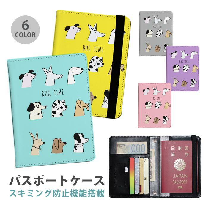 Attention！ サイズ・カラー等におきまして、生産ロットにて多少の誤差が生じます。その為サイズ・カラー等表記は目安とお考え下さい。ご選択頂いたサイズにより絵柄が切れてしまう場合が御座います。