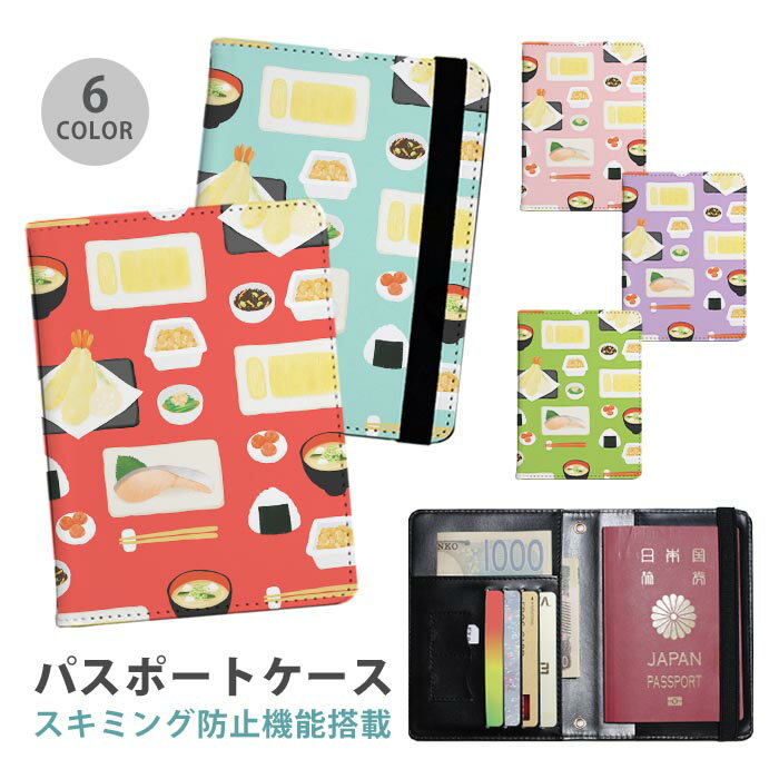 Attention！ サイズ・カラー等におきまして、生産ロットにて多少の誤差が生じます。その為サイズ・カラー等表記は目安とお考え下さい。ご選択頂いたサイズにより絵柄が切れてしまう場合が御座います。