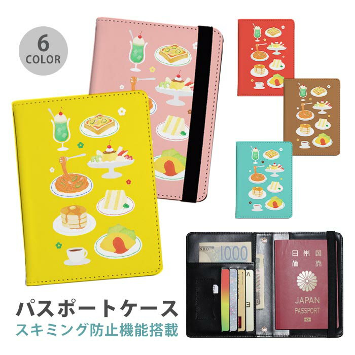 Attention！ サイズ・カラー等におきまして、生産ロットにて多少の誤差が生じます。その為サイズ・カラー等表記は目安とお考え下さい。ご選択頂いたサイズにより絵柄が切れてしまう場合が御座います。