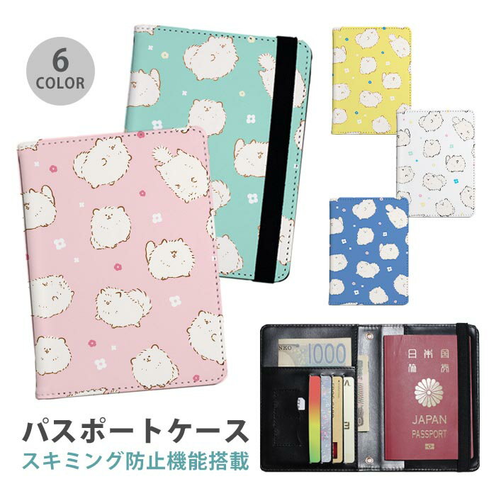 Attention！ サイズ・カラー等におきまして、生産ロットにて多少の誤差が生じます。その為サイズ・カラー等表記は目安とお考え下さい。ご選択頂いたサイズにより絵柄が切れてしまう場合が御座います。