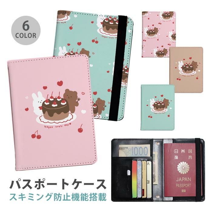 Attention！ サイズ・カラー等におきまして、生産ロットにて多少の誤差が生じます。その為サイズ・カラー等表記は目安とお考え下さい。ご選択頂いたサイズにより絵柄が切れてしまう場合が御座います。