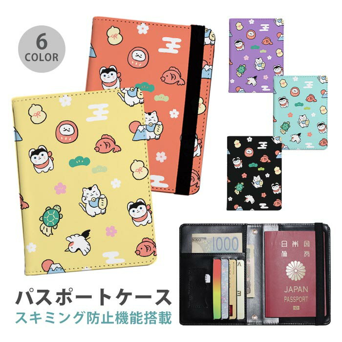 Attention！ サイズ・カラー等におきまして、生産ロットにて多少の誤差が生じます。その為サイズ・カラー等表記は目安とお考え下さい。ご選択頂いたサイズにより絵柄が切れてしまう場合が御座います。