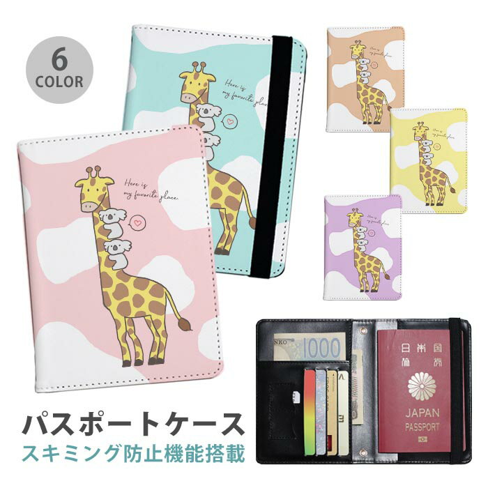 Attention！ サイズ・カラー等におきまして、生産ロットにて多少の誤差が生じます。その為サイズ・カラー等表記は目安とお考え下さい。ご選択頂いたサイズにより絵柄が切れてしまう場合が御座います。