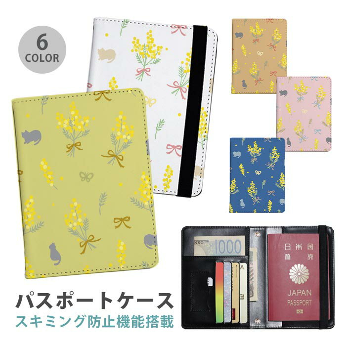 Attention！ サイズ・カラー等におきまして、生産ロットにて多少の誤差が生じます。その為サイズ・カラー等表記は目安とお考え下さい。ご選択頂いたサイズにより絵柄が切れてしまう場合が御座います。