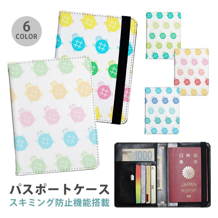 Attention！ サイズ・カラー等におきまして、生産ロットにて多少の誤差が生じます。その為サイズ・カラー等表記は目安とお考え下さい。ご選択頂いたサイズにより絵柄が切れてしまう場合が御座います。