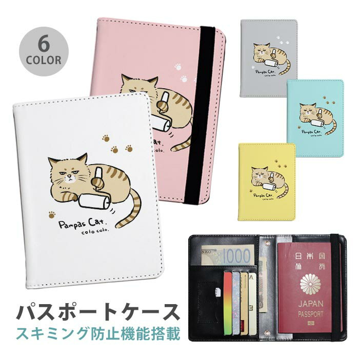 Attention！ サイズ・カラー等におきまして、生産ロットにて多少の誤差が生じます。その為サイズ・カラー等表記は目安とお考え下さい。ご選択頂いたサイズにより絵柄が切れてしまう場合が御座います。