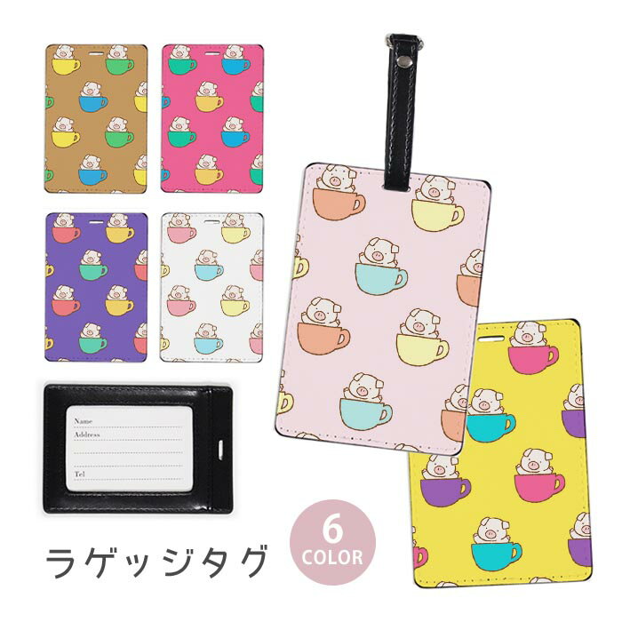 Attention！ サイズ・カラー等におきまして、生産ロットにて多少の誤差が生じます。その為サイズ・カラー等表記は目安とお考え下さい。ご選択頂いたサイズにより絵柄が切れてしまう場合が御座います。