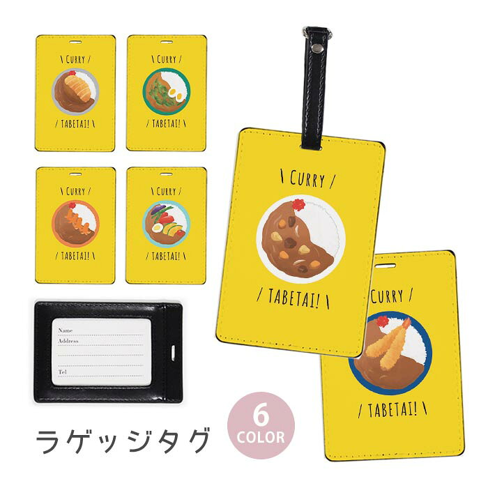 Attention！ サイズ・カラー等におきまして、生産ロットにて多少の誤差が生じます。その為サイズ・カラー等表記は目安とお考え下さい。ご選択頂いたサイズにより絵柄が切れてしまう場合が御座います。