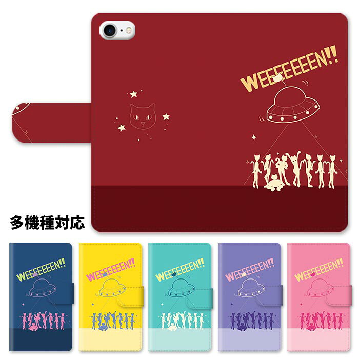 「iphone」 iphone17 iphoneAir iphone17pro iphone17proMAX iphone16e iphone16 iphone16pro iphone16plus iphone16proMAX iphone...