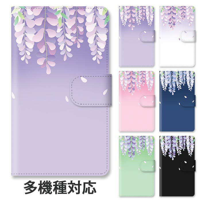 「iphone」 iphone17 iphoneAir iphone17pro iphone17proMAX iphone16e iphone16 iphone16pro iphone16plus iphone16proMAX iphone...